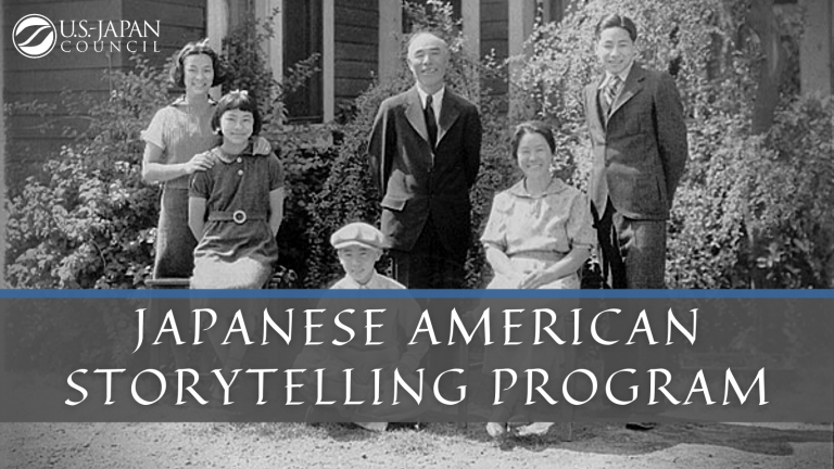 The Japanese American Storytelling Program - U.S.-Japan Council