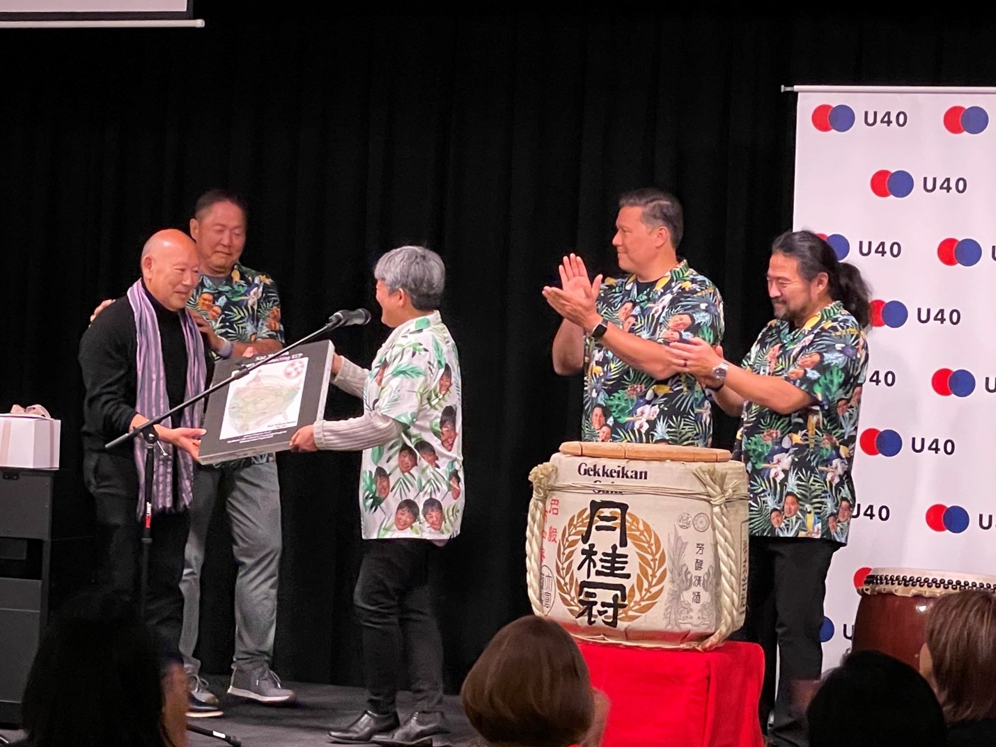 JALD ’19 Cohort Meets in Denver - U.S.-Japan Council