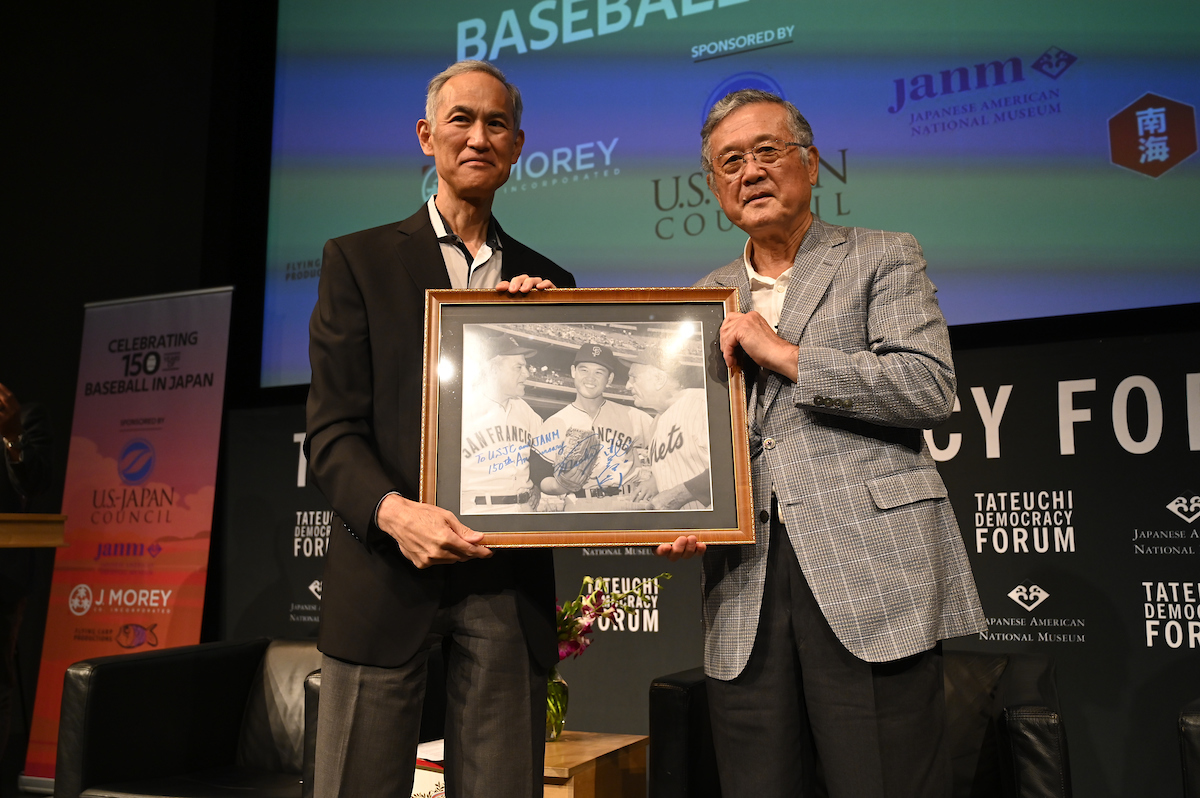 USJC Hosts 150th Anniversary Celebration of Baseball in Japan with ...