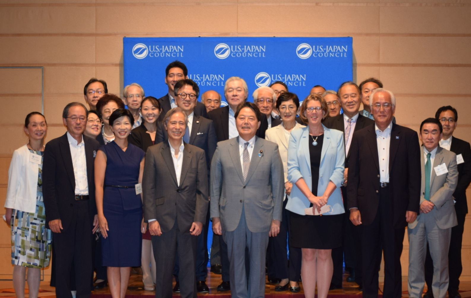 Suzanne and Board of Councilors Meet with Foreign Minister HAYASHI in ...