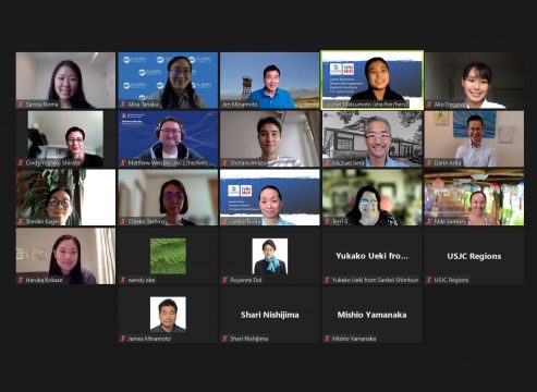 USJC Collaborates with JACL and the Japanese American Storytelling ...