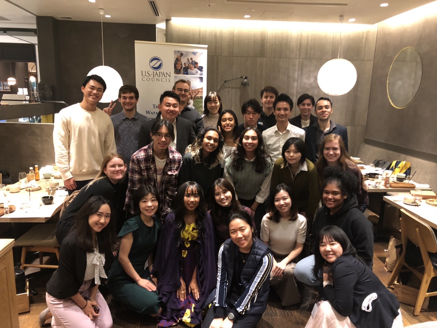 Watanabe Scholars Participate in the 2022 Annual Conference - U.S ...