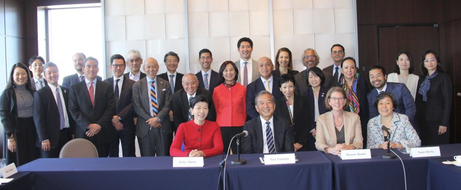 Suzanne Welcomes New Board Leadership for 2023 - U.S.-Japan Council