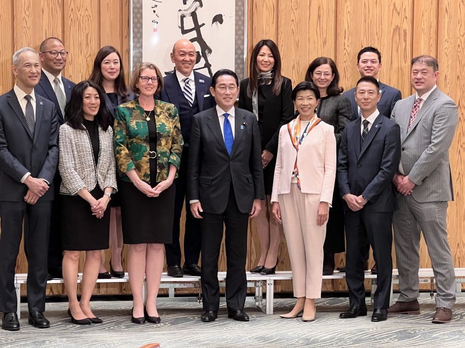 2023 JALD: Japanese American Leaders Visit Tokyo and Shizuoka to Meet ...