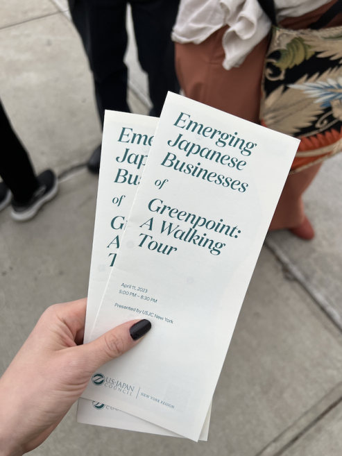 New York Region Hosts Greenpoint Walking Tour - U.S.-Japan Council