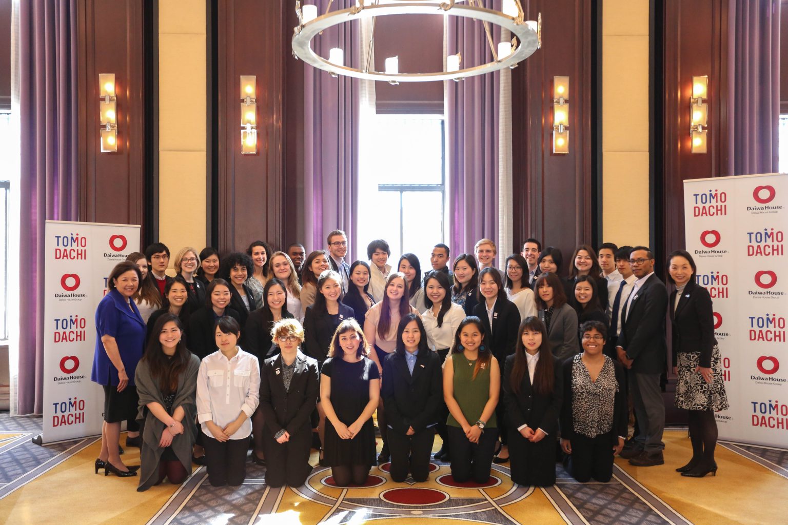 Farewell Message from USJC (Japan) Executive Director Junko Tsuda - U.S ...