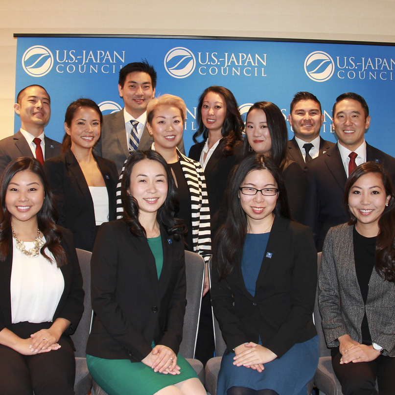 Emerging Leaders Program - U.S.-Japan Council