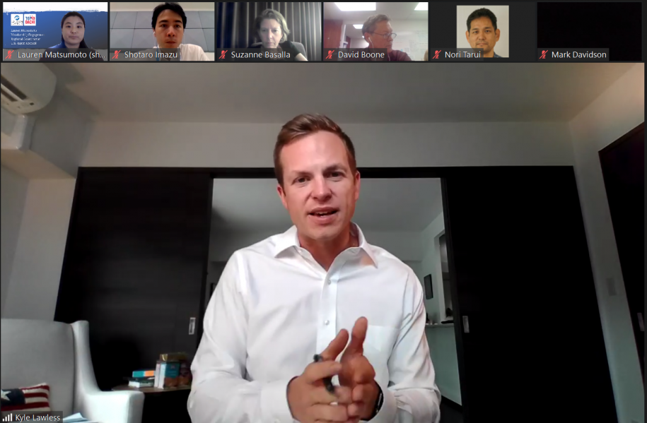 Japan Region Discusses Latest Global Developments in Sustainability - U ...