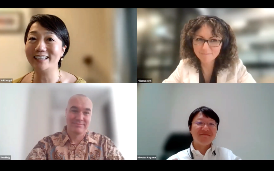 Experts Discuss Nature-based Solutions for Addressing Climate Change - U.S.-Japan Council