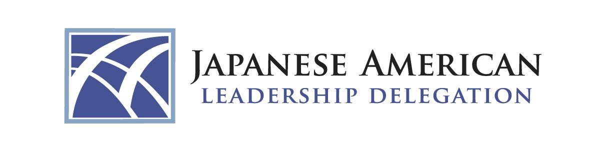 Announcing the 2024 JALD Delegates - U.S.-Japan Council
