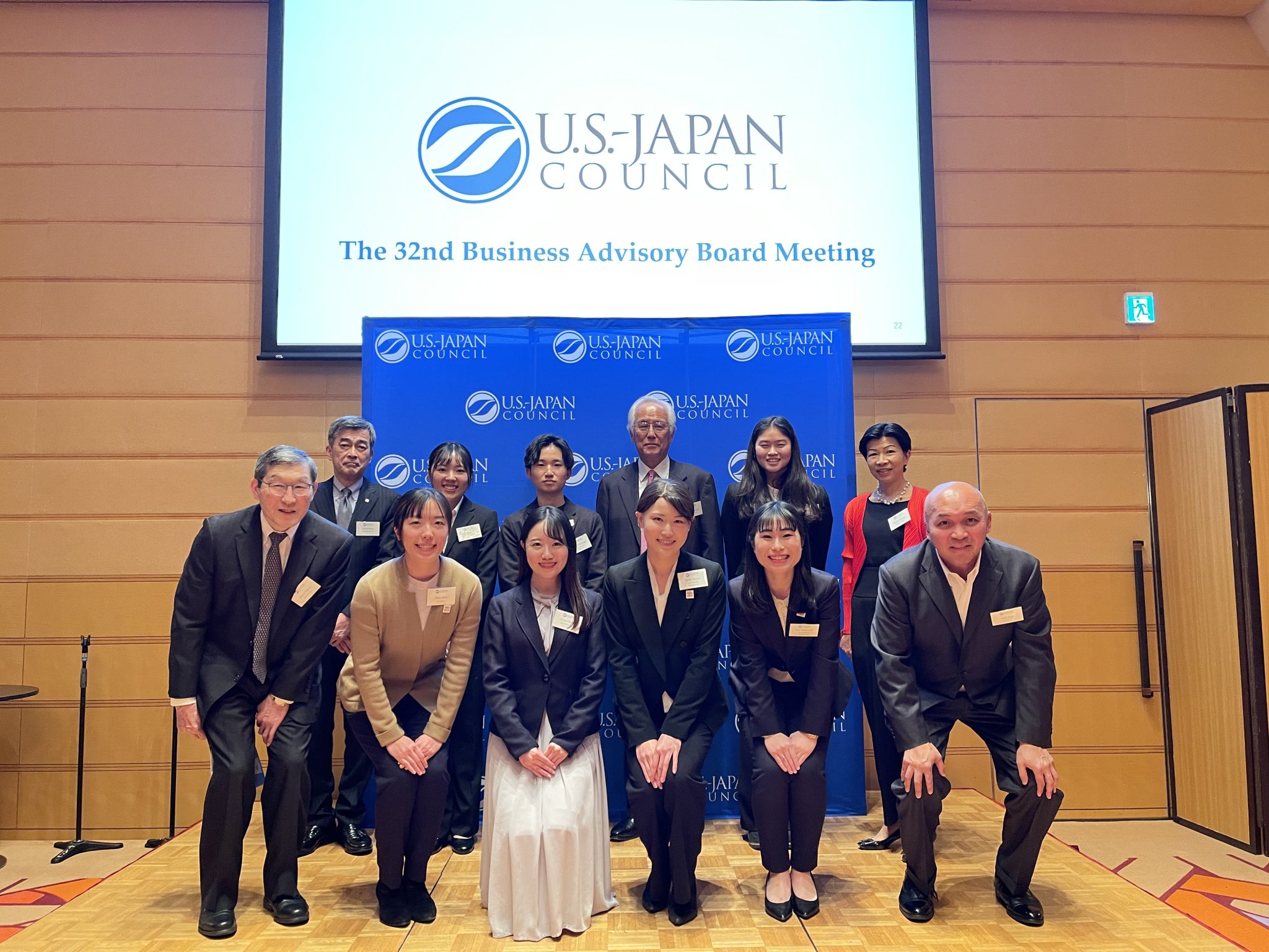 32nd BAB Meeting Discusses the Landscape of Preventive Medicine to ...