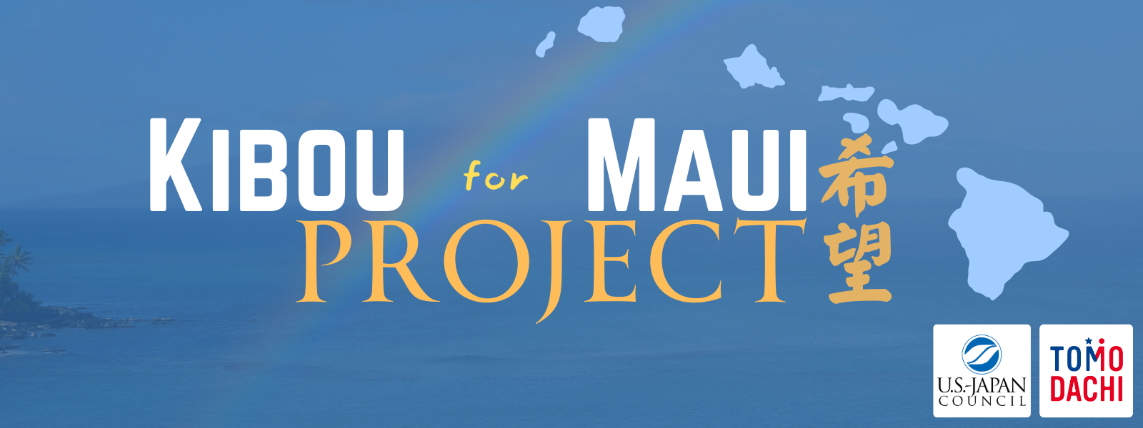 Suzanne Announces the Kibou for Maui Project - U.S.-Japan Council