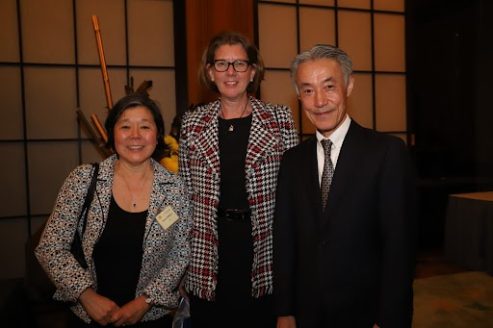 Sixteenth Meeting between Japanese American Leaders, Japanese ...