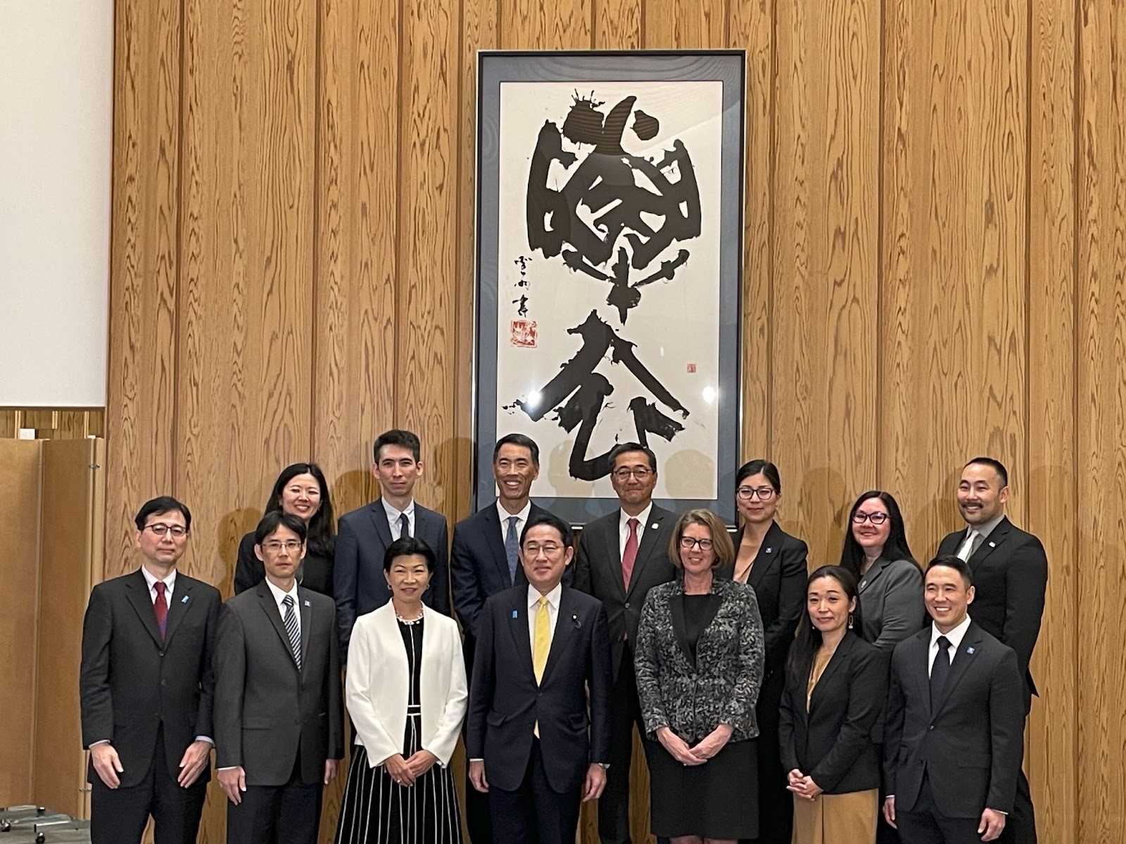 2024 JALD: Japanese American Leaders Visit Osaka and Tokyo to Meet Top ...