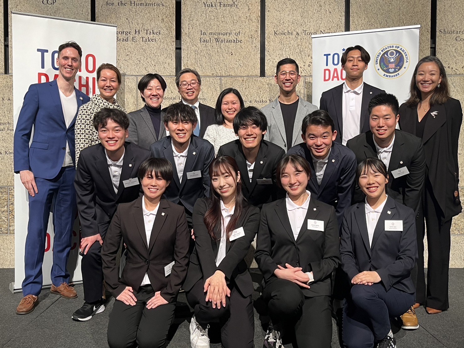TOMODACHI - U.S. Embassy Go for Gold Program Wraps Successful Los ...