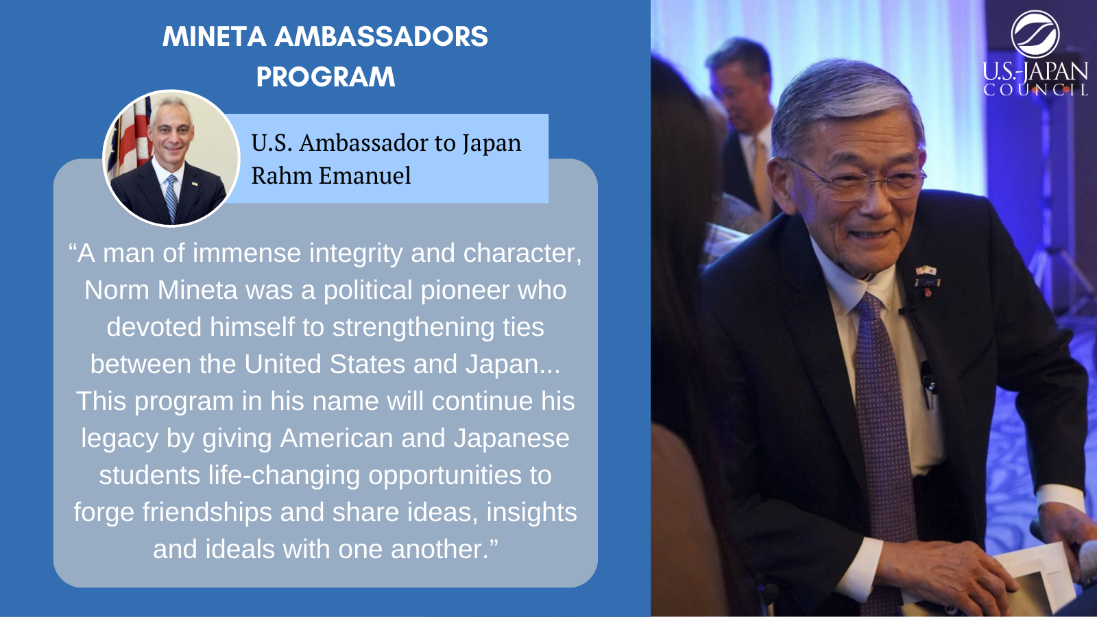 Student Ambassador Quotes