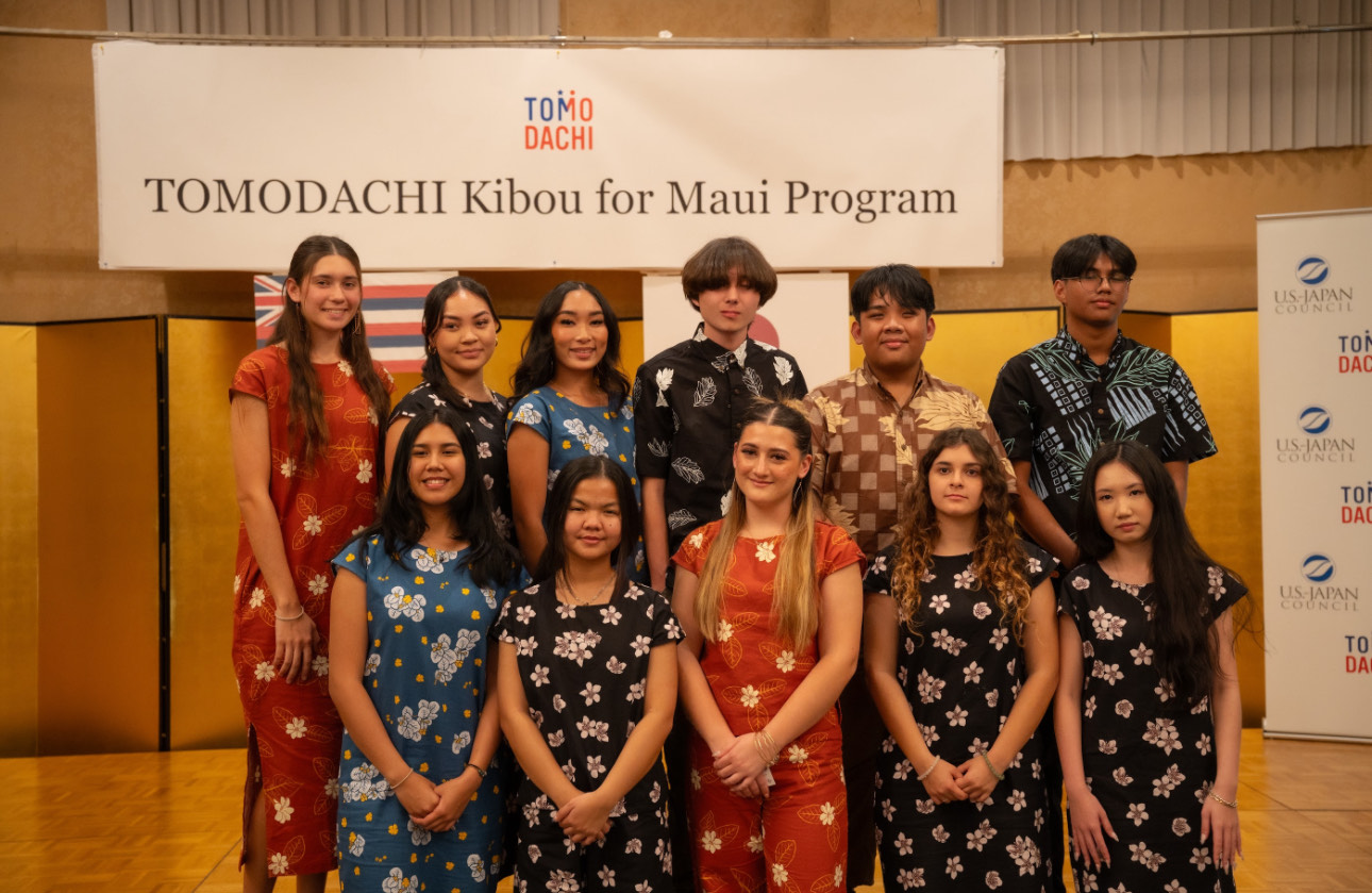 First Student Cohort Returns from TOMODACHI Kibou for Maui Program - U ...