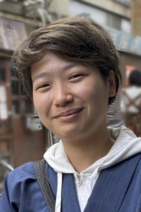 The Toshizo Watanabe Study Abroad Scholarship Program - U.S.-Japan Council