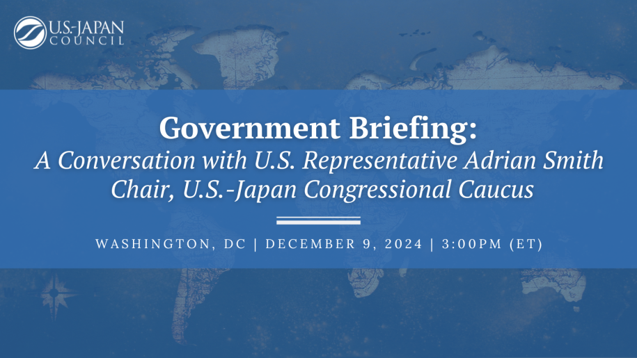Government Briefing: A Conversation with U.S. Rep. Adrian Smith, Chair ...