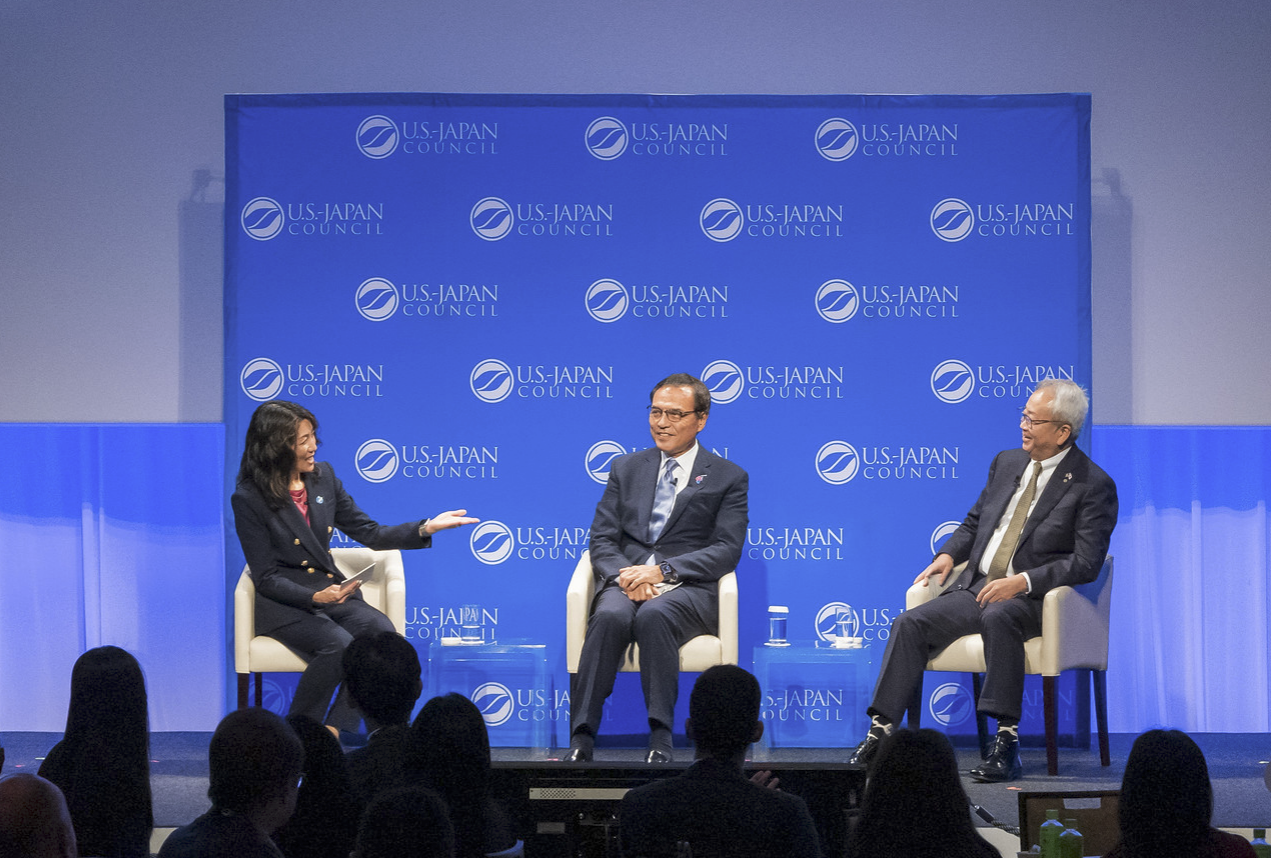 Annual Conference - U.S.-Japan Council