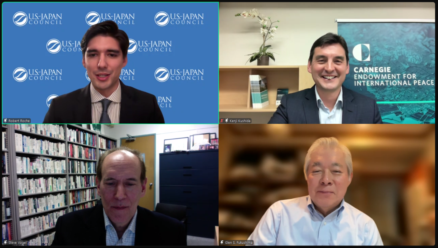 U.S.-Japan Experts Analyze the Impact of the U.S. Election on Bilateral ...