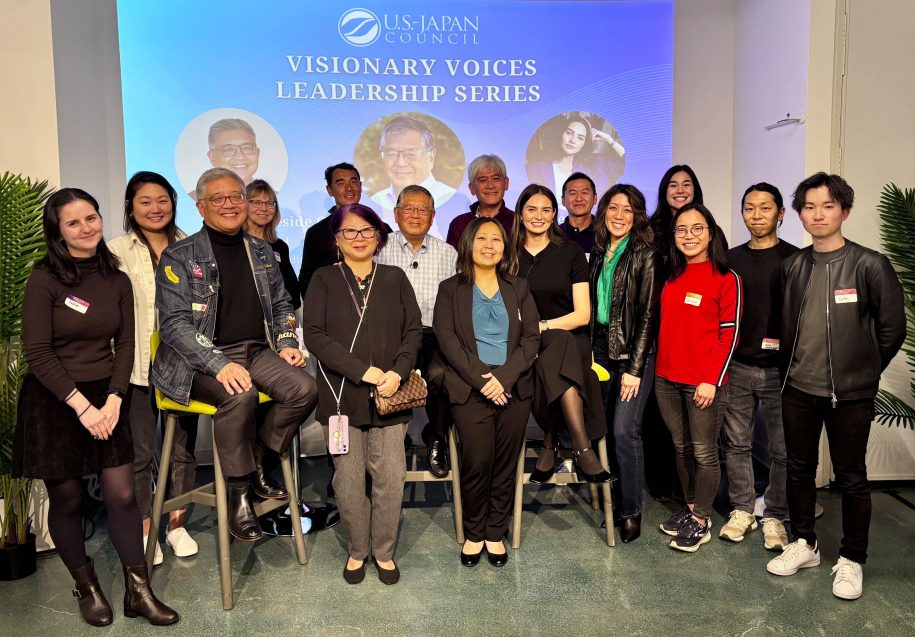 Visionary Voices Leadership Series ft. Michael Kobori and John Onoda ...
